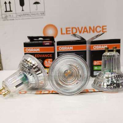 欧司朗光源led玻璃灯杯 可硅控调光220v高亮GU10室内照明聚光射灯