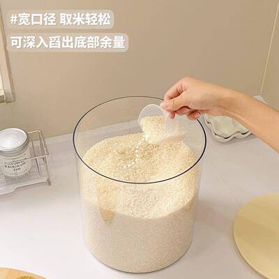 米桶家用密封防面潮防虫高端新款米缸食品级装OXI箱面桶米粉大储