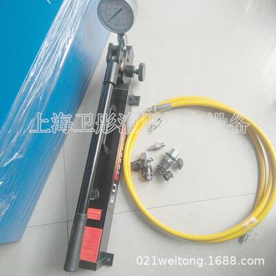 超高压手动泵4000BAR便携式PML-16240液压打压手动油泵自吸式