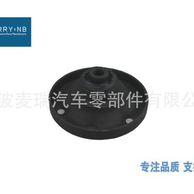 313367695843133109631131306779604适用于宝马隔震块总成