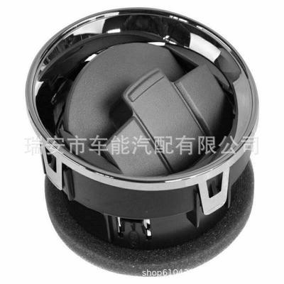 AL3Z19893BA适用于福特F150出风口