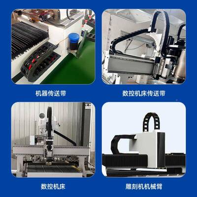 S系列拖链高速静TWT音床克链坦格条规齐全机导轨线槽桥式塑料尼龙