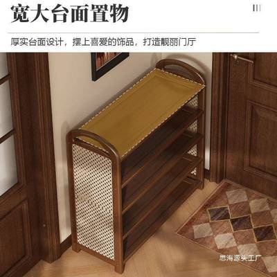 鞋架子家用口门层新款DOR道楼小竹窄室内好看收纳多入户简易鞋柜