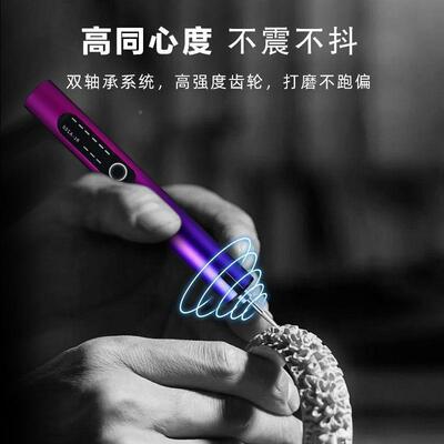 锂你电电磨机小型手持打磨玉石木雕机抛光器雕池刻修62724甲工具