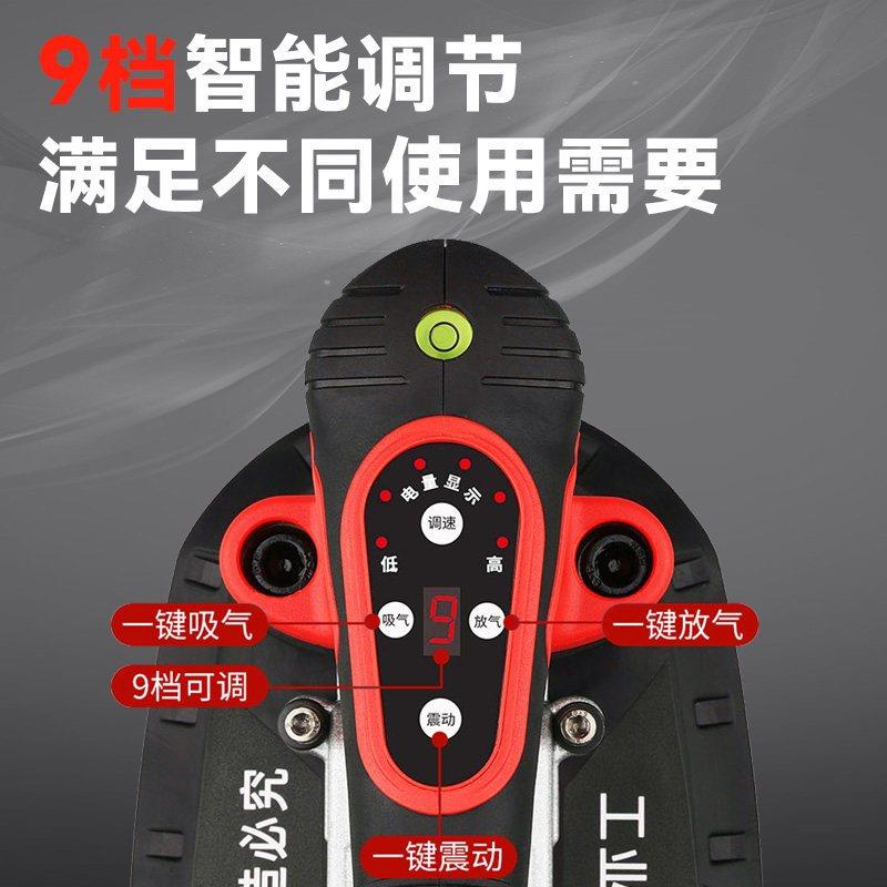 贴瓷砖平铺机振动器大功率振平器地砖铺平器瓦工新型工具贴砖神器
