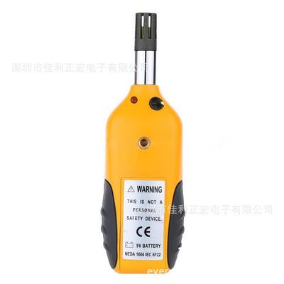 HT计-68持便携手数字式温湿度高分辨率电子SJD屏温湿度计