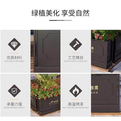 铁艺户外花箱组合外槽售断楼室部花花坛广场绿化YTH001围栏商业街