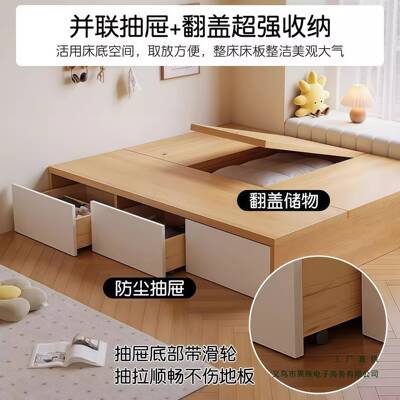 实URS木榻榻床现代简约双人储物床床抽屉式带米床头定制地台床单