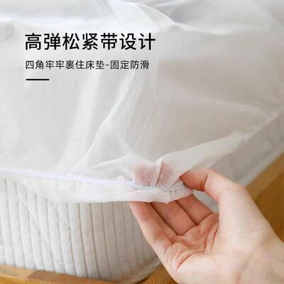 瀚思一69760704次性*床笠双人款（2402cm30）