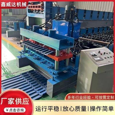 98闷钢压0机直管校直机半轴矫01254机方管棒料校正油压机