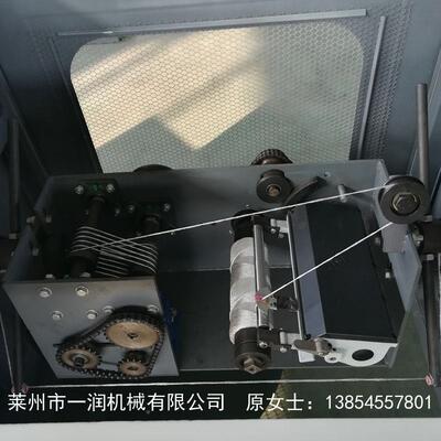 绳线维加捻络筒机设3423备单股纤加捻打轴丝机一体机