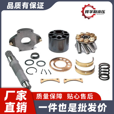 力士乐A10VSO液压活塞泵新变量Bomba配件A10VSO18 A10VSO28 A10VS