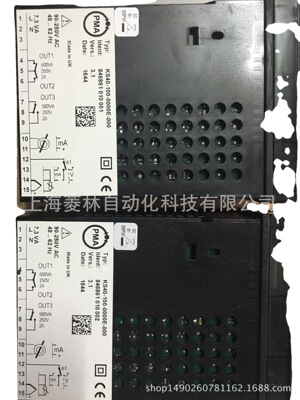 德国PMA温控器CI45-113-20090-000 CI45-113-21000-000