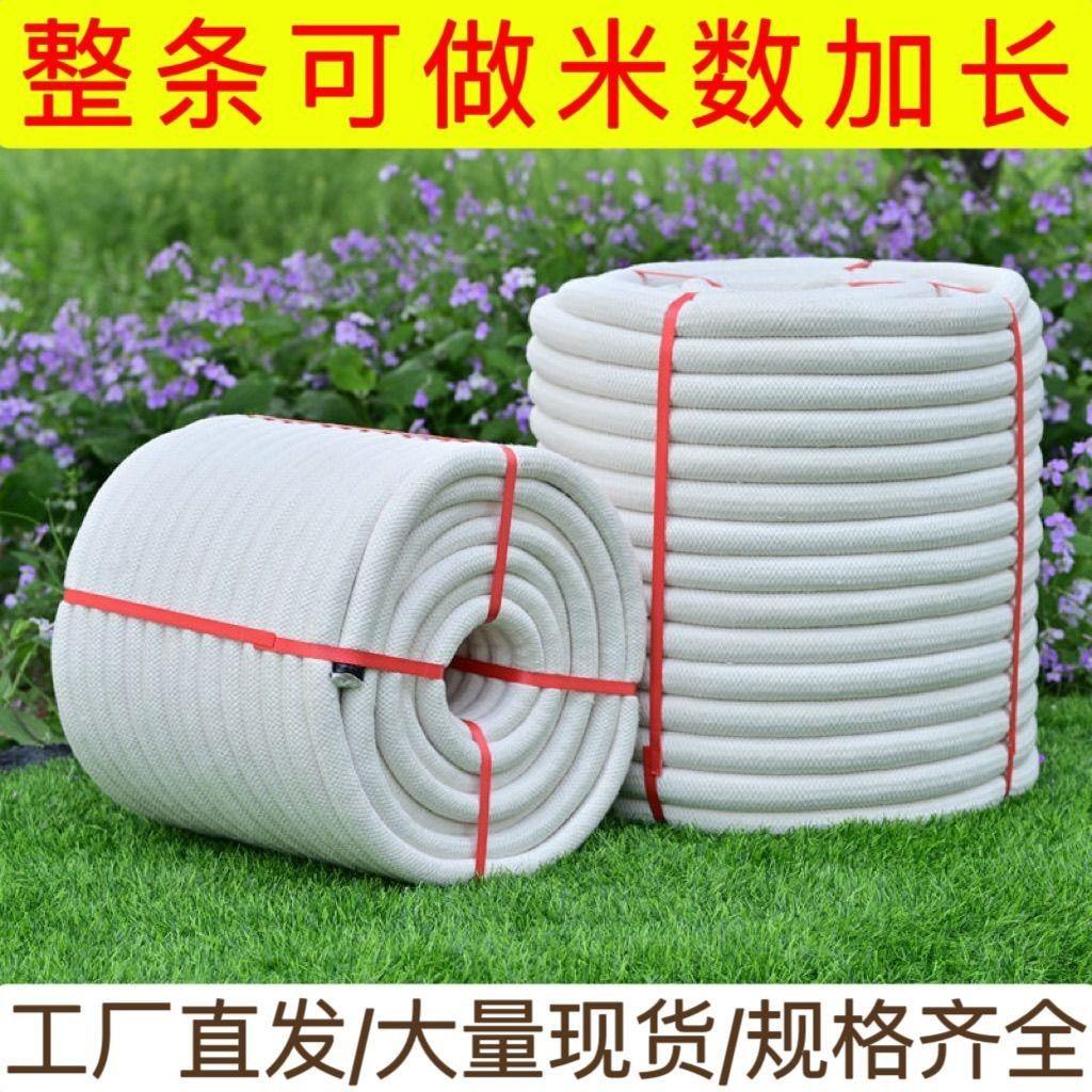 棉绳粗绳子软绳装饰编织绳挂绳捆绑刹车绳手工晾衣绳拔河绳子
