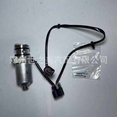 汽车配件XTSSRX差速后泵油泵2276696722765779