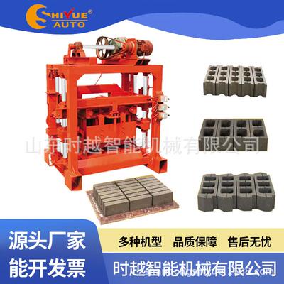 小型空心砖机QTJ4-40型砖机制砖机水泥空心砖路沿石机出口