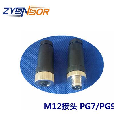 ZYSENSOR连接器M12接头PG7/PG9成套产品现货