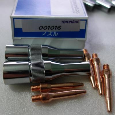001016锥形喷嘴安川机器人配件供应TOKINARC适配火箭型导电嘴
