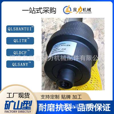 适用于微挖Bobcat山猫331328E16E17滚轮齿圈链条四轮一带履带底盘