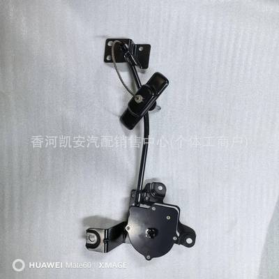 62800-P2000适用于现代起亚Sorento备胎吊架铁支架拉索62800P2000