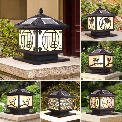 复古室外防水柱头灯锌合金黑色户外围墙庭院太阳能免布线立柱灯