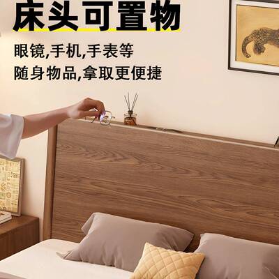 木床1米8双22613人床现代简约橡胶木1房米5大床家实主卧出租用用