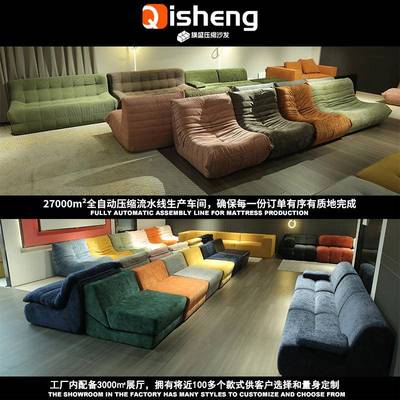 真压缩卷贵妃榻沙29748发躺椅纯空海包绵一体压缩沙发灯芯绒布无