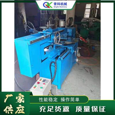 金属圆盘折边电动不锈钢面板翻机边机63134面1.4米小型桌包边圆机
