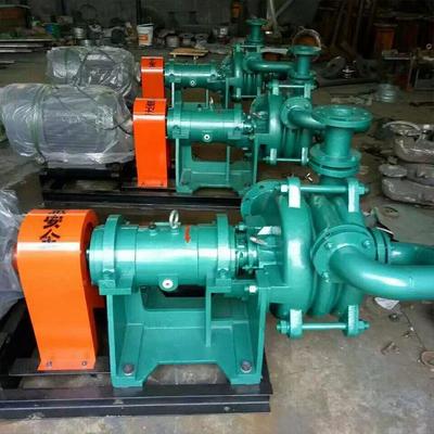 JW杂质泵50-1泵50压机入49839料泵单级单吸洗煤厂给料滤泥Z浆污水