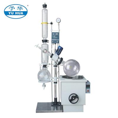 巩义蒸予华旋转发器Y0RE-300A自发动升降实验78769室减压蒸馏电动