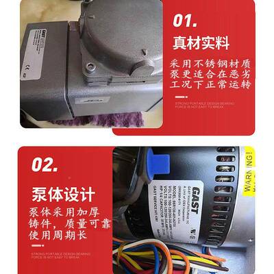 GSAT嘉仕达水环式真空泵微型304不锈小钢真空空泵型家用无KMU油真