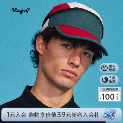 VANGOLF轻量撞色复古冲浪帽男女