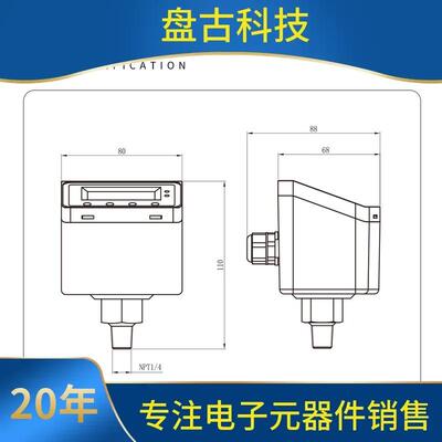力力夫智能数显压开控关调电可子真空泵空压机负压YHR真空压力制