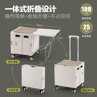 折叠车买外小拉户露营手推车拖车家用便携菜可延长加长VUI桌面桌