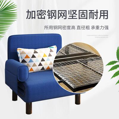 发床人可折叠两用米多功能沙双人单小1户型家用客厅HCA折叠床省空