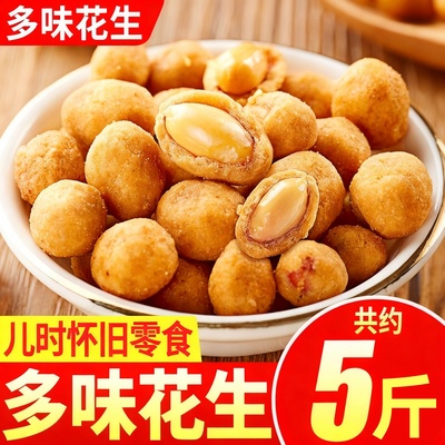 整箱批发独立小包装官方旗舰店