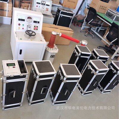 FRC-50kV交直流高压分压器