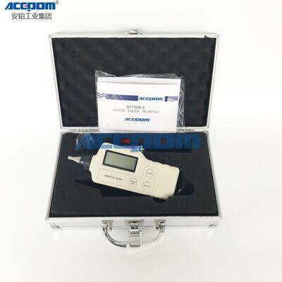 便携式测振仪VM-10