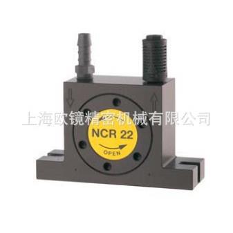 NCR22【netter振动器】