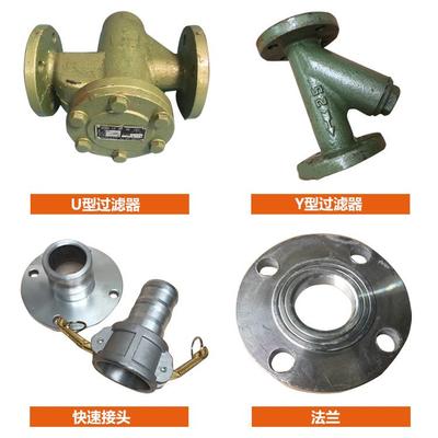 LC椭圆齿轮流量计海湾达柴油汽油重油表高精度回零液体机械计量表