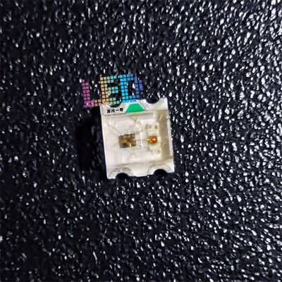 0807幻彩WS2812C2020RGB炫彩内置IC0.3瓦大芯片Led发光贴片灯珠