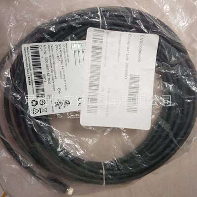 MURR 线缆 7000-08061-6211000