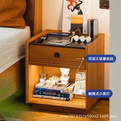 智能轻奢岩板实木床头柜多功线能约现代锁带无充电简床边YNO柜收