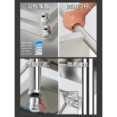 AL不钢厨锈房置物架碗柜储物F77J9775柜子家用地多层多9功能落简