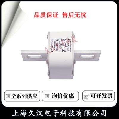17M6618170M661AUQ9170M60620170M6621USSMANN熔断器B保险丝