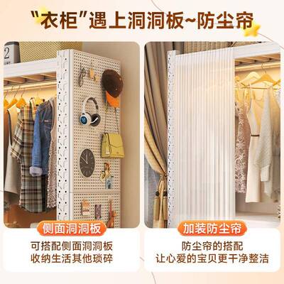 开架放式衣卧室收纳柜子简易组装落地置物KTE架衣帽房出租货架架