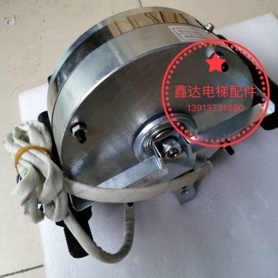 原装通润PZD220抱闸制动器GTN2抱闸制动器PZD220碟刹通润碟刹抱闸