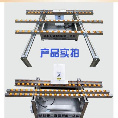 225新款直倒角机其无0尘瓷砖高精切度切割斜角多功能切APZ割机两