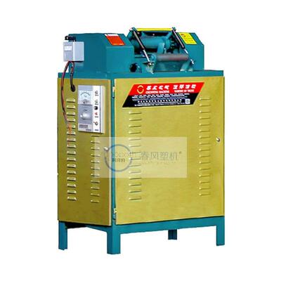可定切塑料切粒机小型塑料颗粒机设械备自橡VWC动通用物料胶190粒