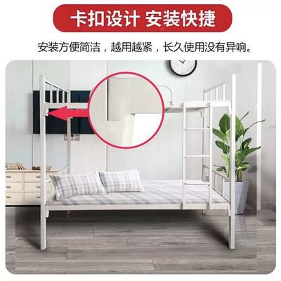 上铺架床铁双层经济型铁板下床学生铁员工宿舍床高低铁87361艺床